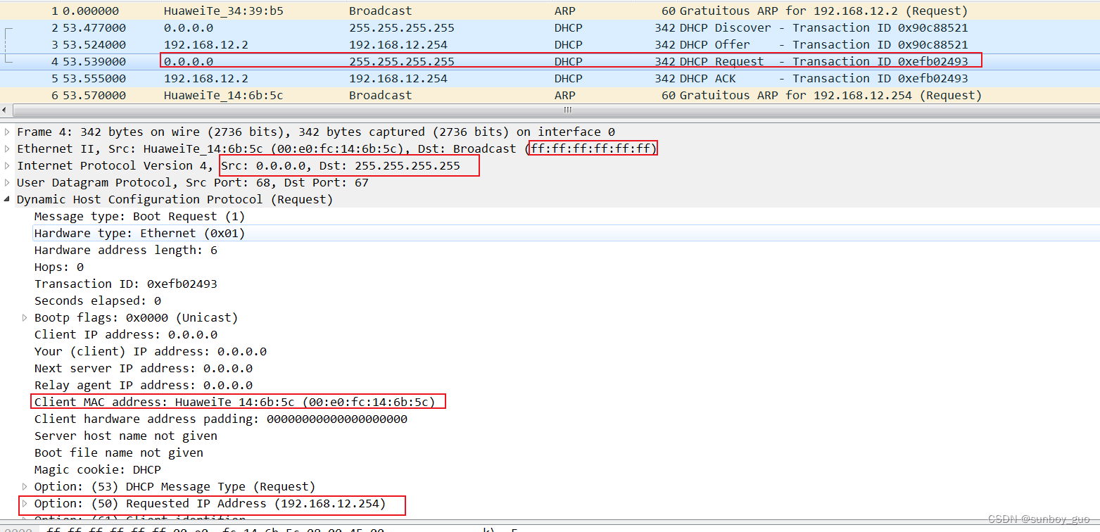 DHCP——动态主机配置协议_dhcp decline-CSDN博客