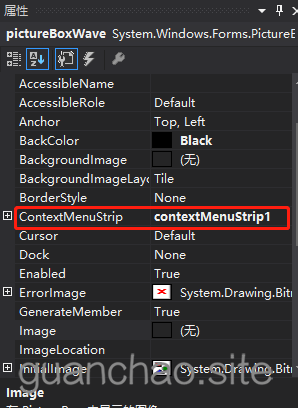 C# 右键菜单 contextMenuStrip-CSDN博客