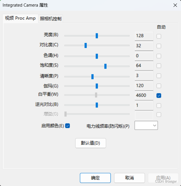 C# AForge的简单使用_VLC技巧及开发-CSDN专栏