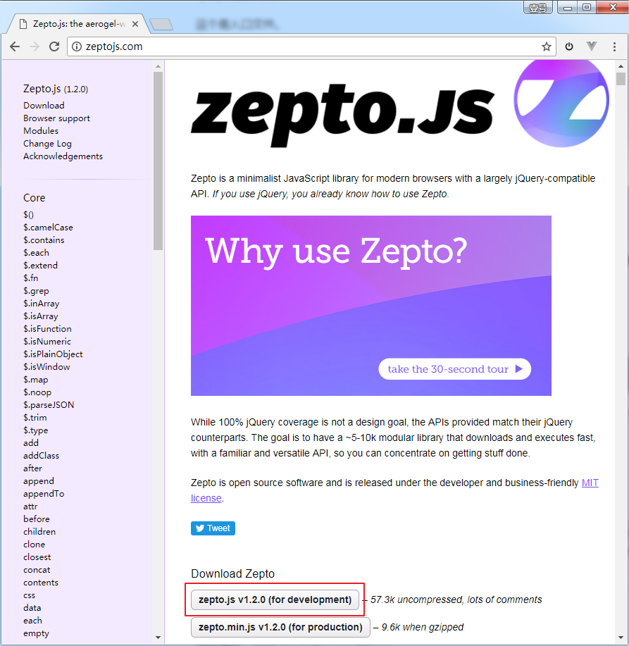 前端学习＜四＞JavaScript——51-Zepto入门_zepto.js-CSDN博客