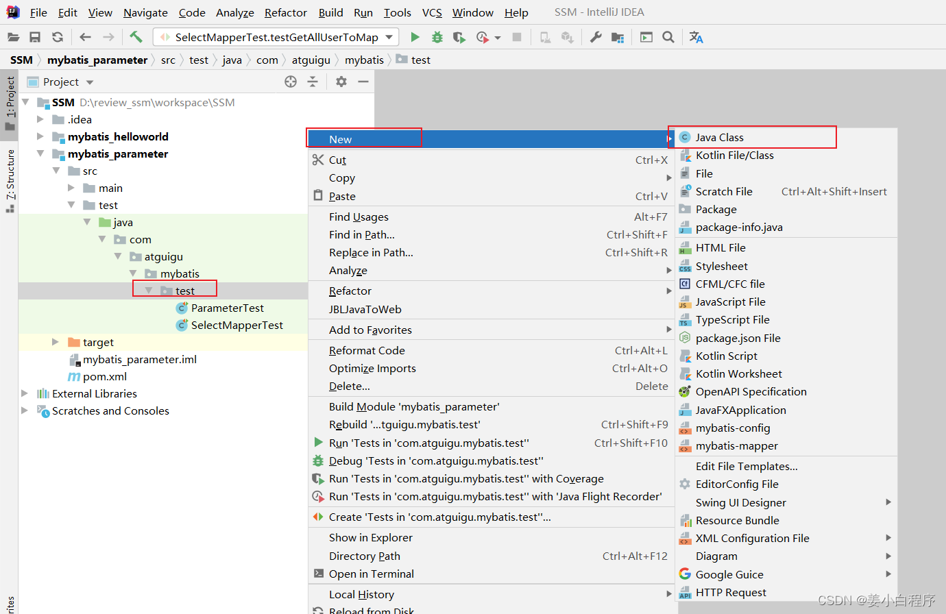 SSM整合之Mybatis笔记（特殊SQL的执行）（P030—P034）_:因为增删改有统一的返回值是受影响的行数,因此只能将获取的自增的主键放在传输的-CSDN博客