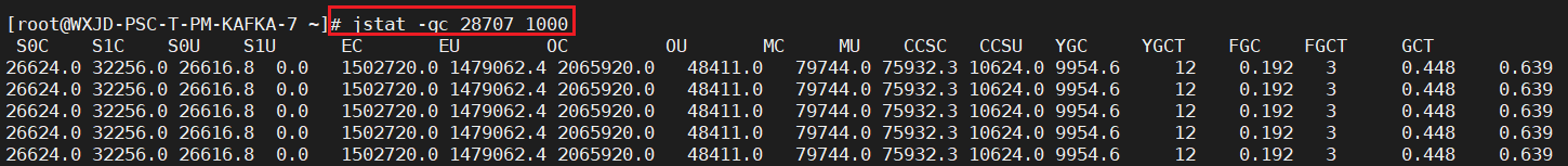 深入理解JVM-CSDN博客