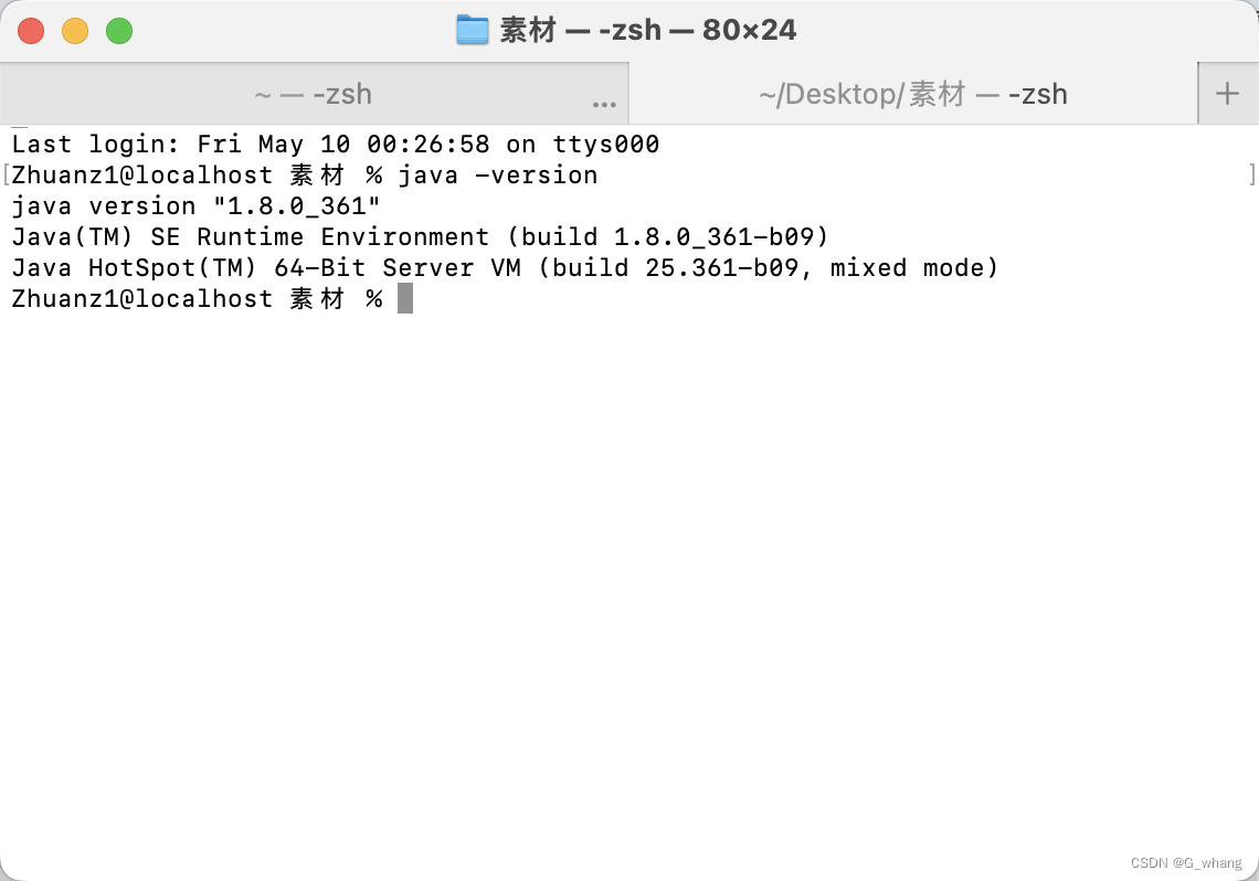 MacOS下载安装JDK8_mac jdk8下载-CSDN博客