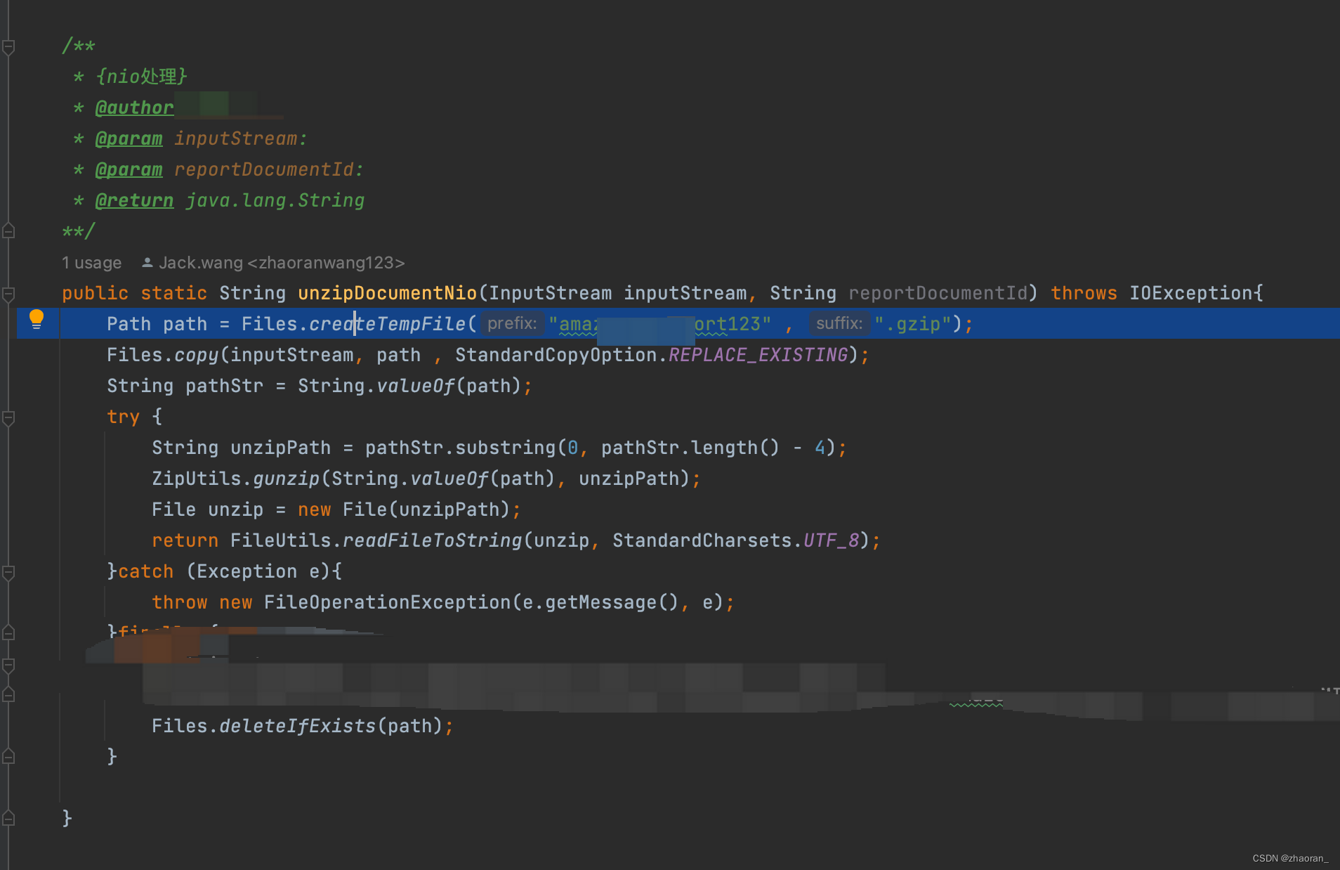 记录一次Java服务在生产环境的性能调优_生产的调优做过嘛-CSDN博客
