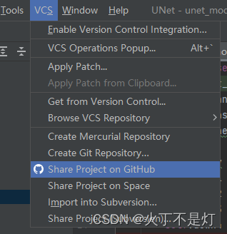 下载安装配置git以及配置到pycharm等全流程_pycharm安装git-CSDN博客