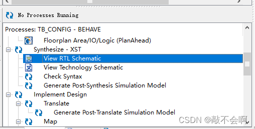 (一)vhdl如何转换转换verilog?(人肉翻译—保姆教学版)vhdl转verilog工具 Csdn博客