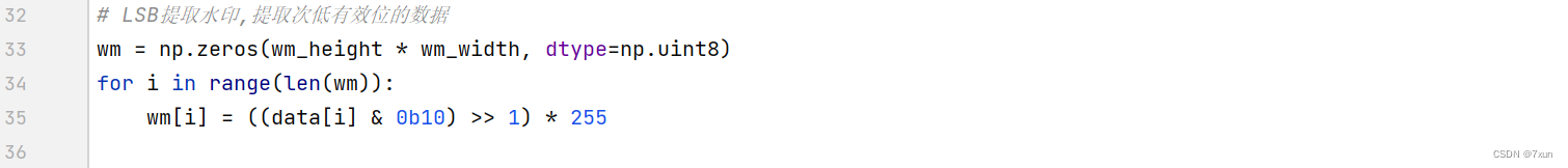 信息隐藏与数字水印实验2——WAV音频的LSB信息隐藏_非二值图像隐藏到音频-CSDN博客