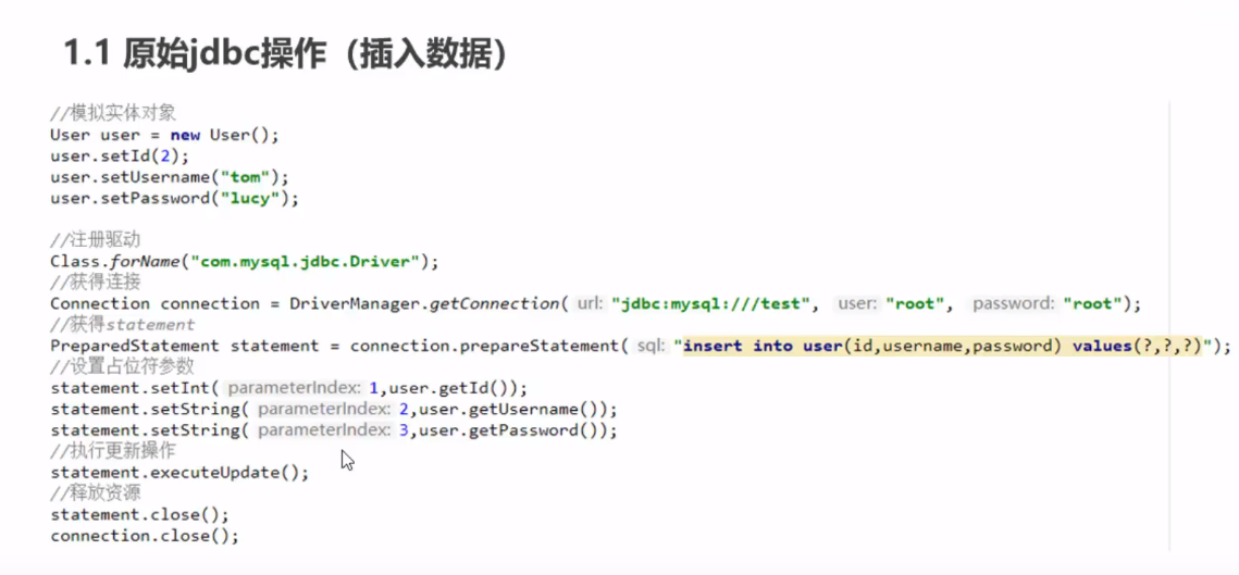 Java202304java学习笔记第六十五天 Ssm 声明式控制 基于xml的声明式配置 原始jdbc操作2 Csdn博客