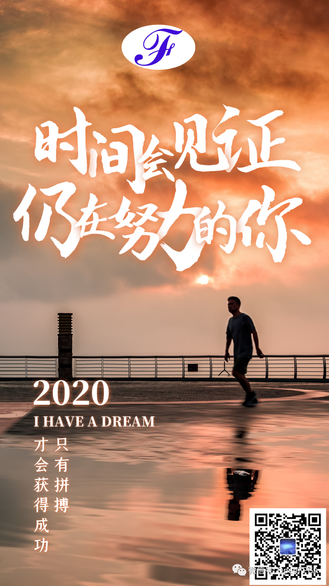 Xilinx 7系列FPGA Multiboot介绍-远程更新_vivado multiboot setting-CSDN博客