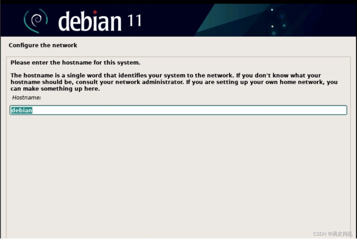 实战 本地服务器confluence 713部署 一篇就够（从0开始安装配置 Debian11 Mysql Java）超详细confluence部署 Csdn博客 