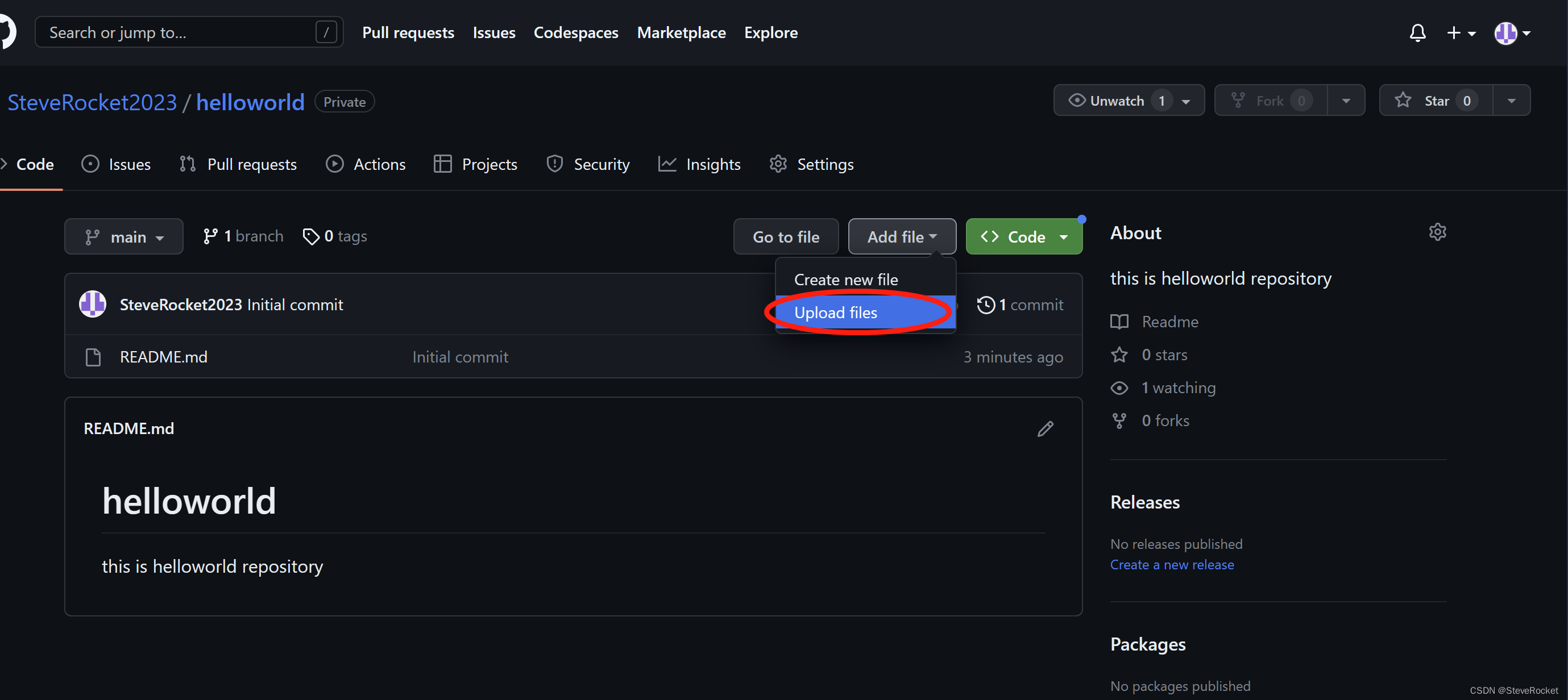 1、Git使用不完全指南：GitHub的使用详解-CSDN博客