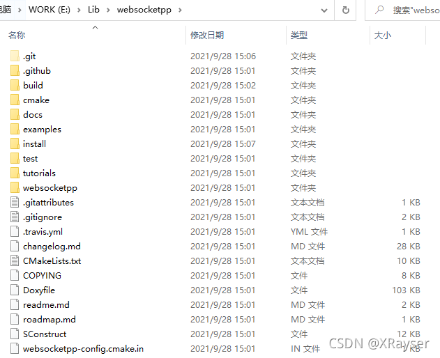 C++ websocketpp库 源码编译及使用（VS2019）_websocketpp编译-CSDN博客