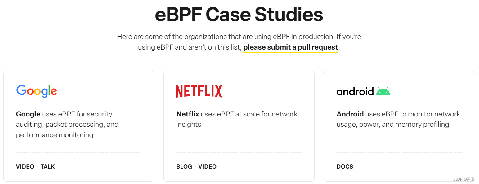 ebpf：Linux内核的可编程力量与应用-CSDN博客