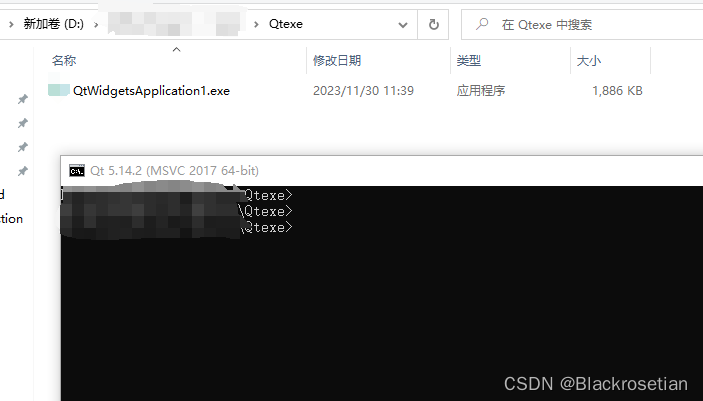 VS2017 C++ Qt工程打包软件_vs2017 怎么打包qt项目-CSDN博客