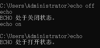 【批处理DOS-CMD命令-汇总和小结】-输出/显示命令——echo_cmd echo-CSDN博客