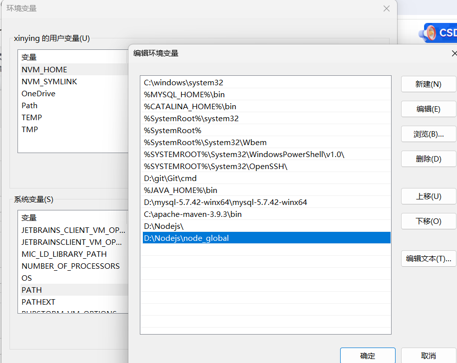 解决vue CLI脚手架安装时报错“ operation not permitted,mkdir ‘D:\Nodejs\node_cache\_cache‘ ”的问题_vue ...