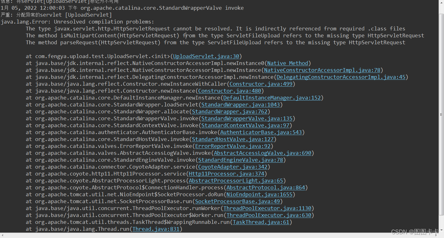 使用commons-fileupload上传文件遇到的问题_commons-fileupload-1.4.jar-CSDN博客