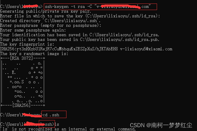 SSH KEY 添加_add ssh key-CSDN博客