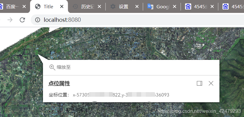 Arcgis Api For Javascript(一)——本地包的使用arcgis 引用本地js Csdn博客