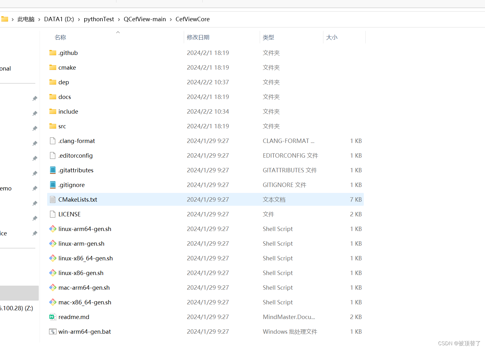 QCefview源码编译过程_qcefview编译-CSDN博客