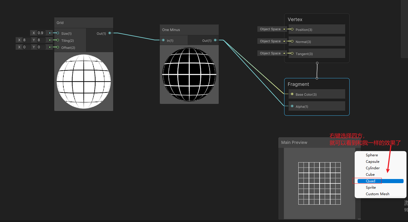 【用unity实现100个游戏之4】手搓一个网格放置功能，及装修建造种植功能（2d3d通用，附源码）_unity 网格放置-CSDN博客