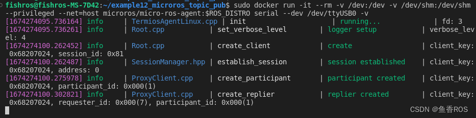 【ROS2机器人入门到实战】MicroROS-服务通信服务端实现-CSDN博客