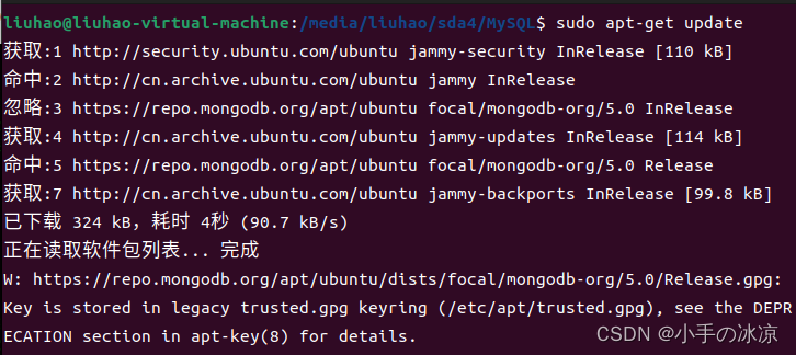 Hive安装与使用-CSDN博客