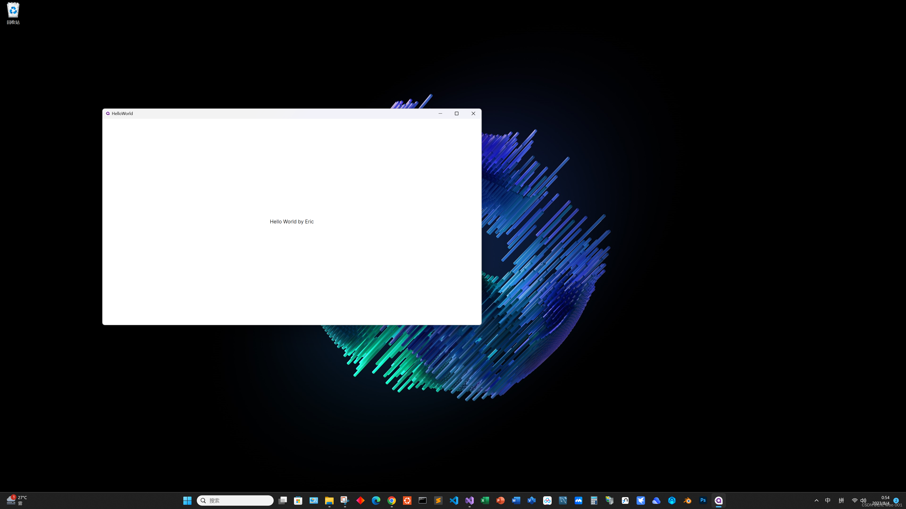 .NET / C# 开发 Ubuntu Desktop 跨平台图形界面桌面程序 Avalonia - Visual Studio 安装/创建/运行指南 （一）_c# 跨平台桌面应用程序-CSDN博客