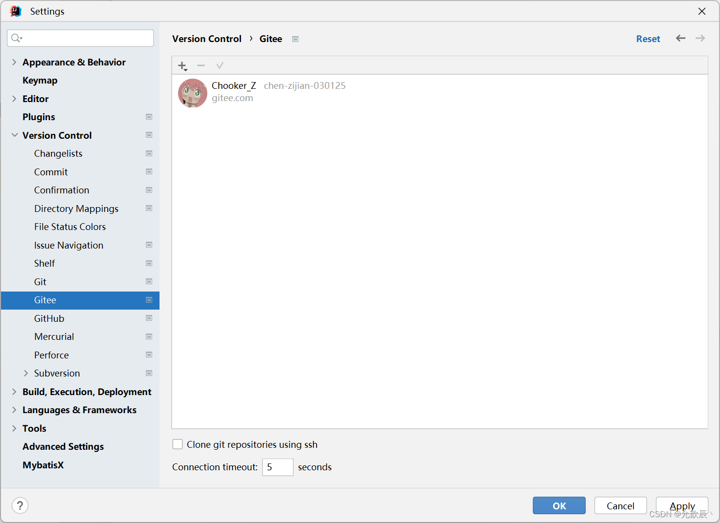 IDEA集成Git操作和Gitee_idea登录git账号-CSDN博客