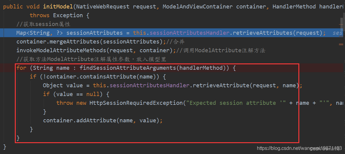 Spring Boot源码之旅三十三SpringMVC源码之RequestMappingHandlerAdapter方法调用原理六-CSDN博客