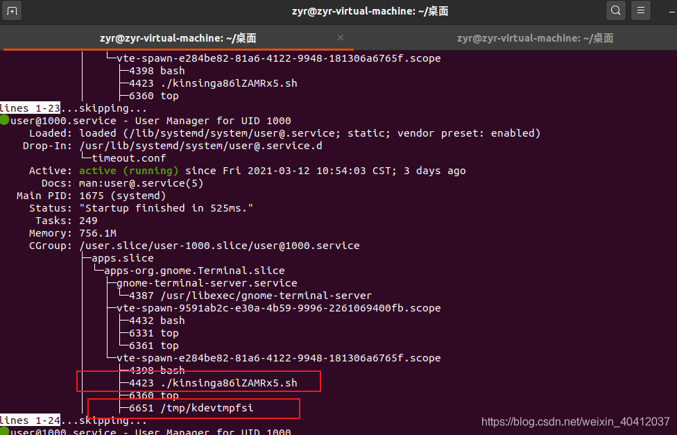 Linux应急响应-挖矿（kdevtmpfsi）——事件复现（含样本）_kdevtmpfsi样本-CSDN博客