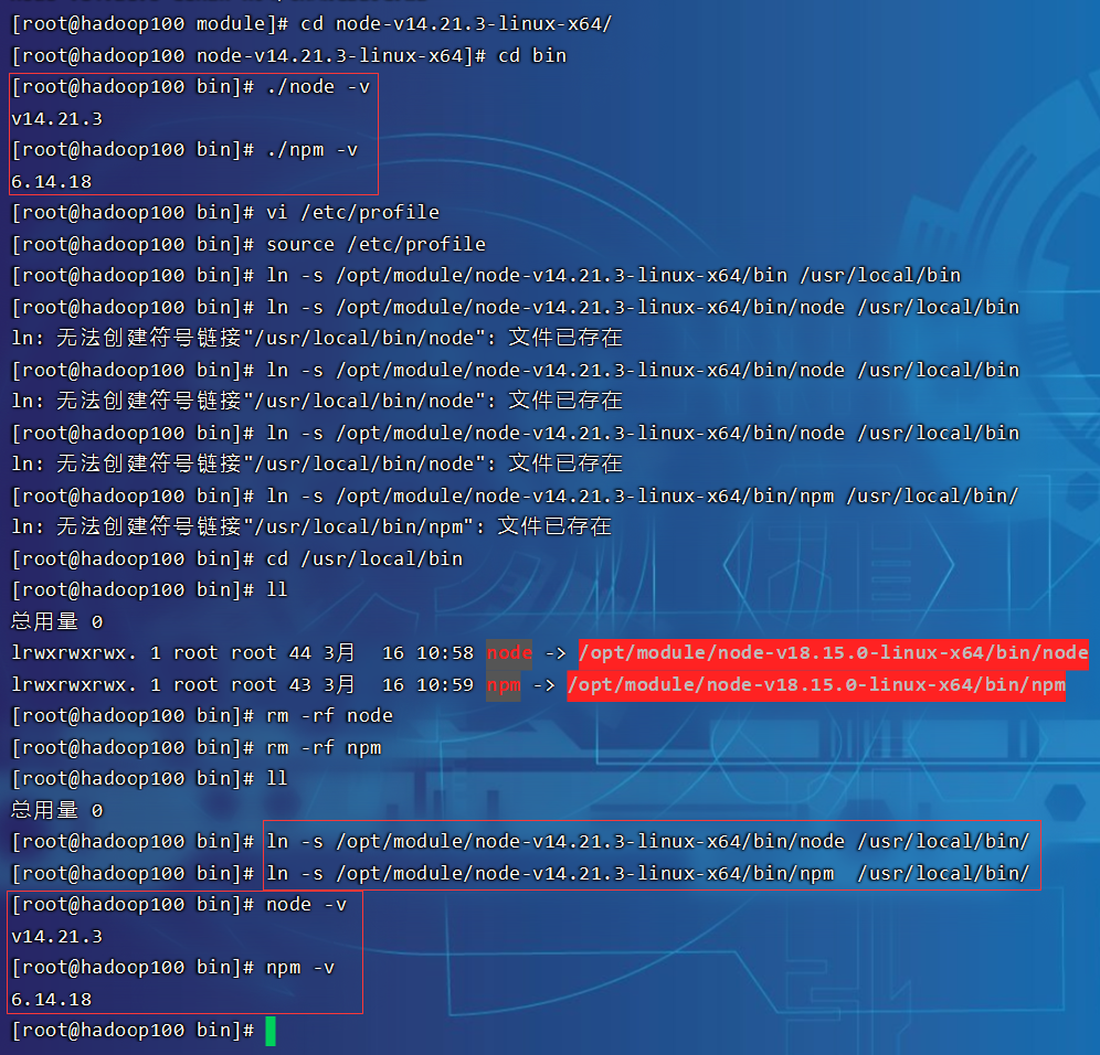 Linux centOS 7部署ELK（elasticSearch、logstash、kibana）_centos elk-CSDN博客