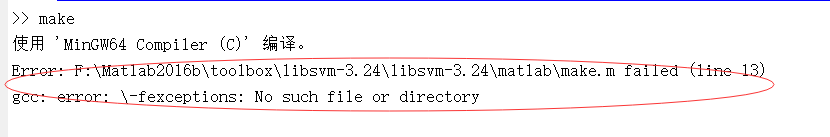 MATLAB2016B 安装 LIBSVM及MinGW-w64 C/C++ 编译器(超详细)_mingw -w64 2016b-CSDN博客