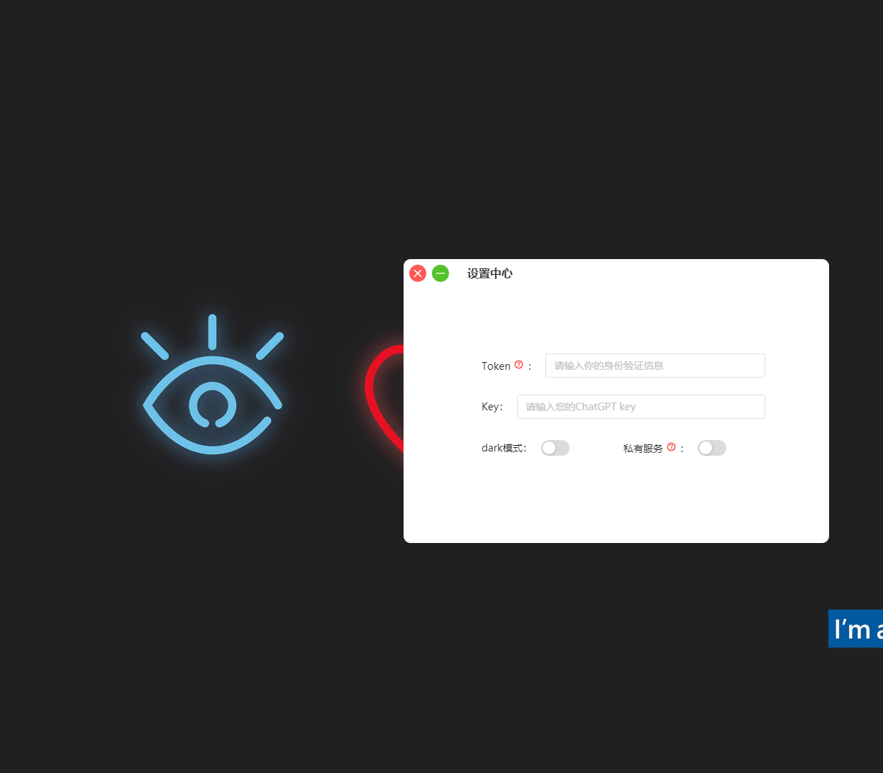 Electron Vue3 Vuex 多窗口状态同步问题 主题切换vuex实现多窗口并行功能 Csdn博客