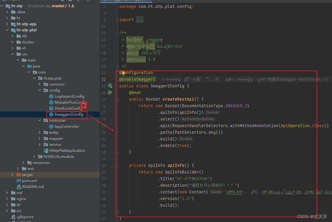 (二十二)ATP应用测试平台——swagger2集成swagger-bootstrap-ui实现API文档访问_bootstrap api文档-CSDN博客