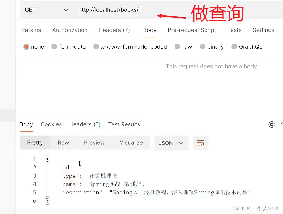 Spring Cache与Jetcache整合：远程与本地缓存实践-CSDN博客