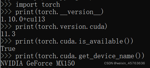 CUDA11.3以及PyTorch-GPU版本安装_cuda11.3对应的pytorch-CSDN博客