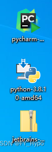 Python编译器PyCharm2020详细安装方法（附安装包）-CSDN博客