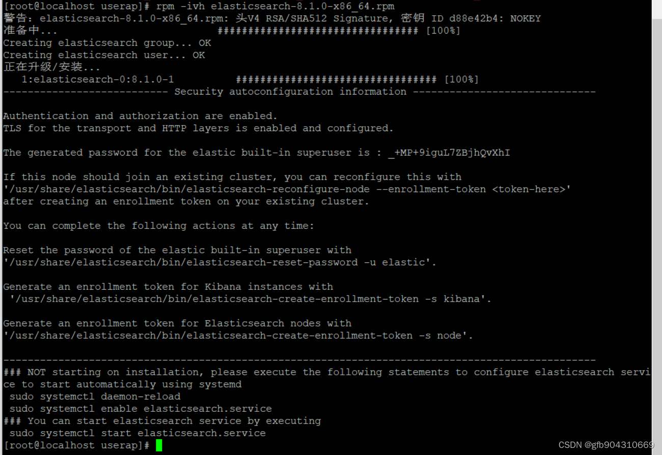 Centos 7.9 安装 ELK8.1.0+MetricBeat_error: failed to determine the health of the clust-CSDN博客