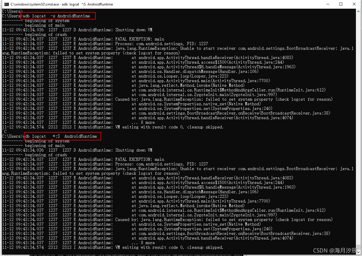 2021-11-12 Android adb logcat 查看 app 闪退崩溃crash的信息方法，“-s“选项 和 *:S ＜tag＞，adb logcat -s ...