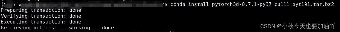 亲测超简单pytorch3d安装教程！！！（已解决） Csdn博客
