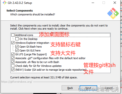 使用git code管理代码，以及git bash的使用_gitcode-CSDN博客