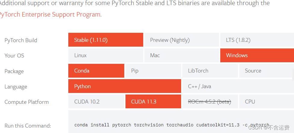task01-pytorch的安装和初识_安装task项目包py-CSDN博客