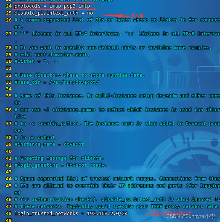 使用Postfix与Dovecot部署邮件系统(Linux环境)_postfix dovecot-CSDN博客