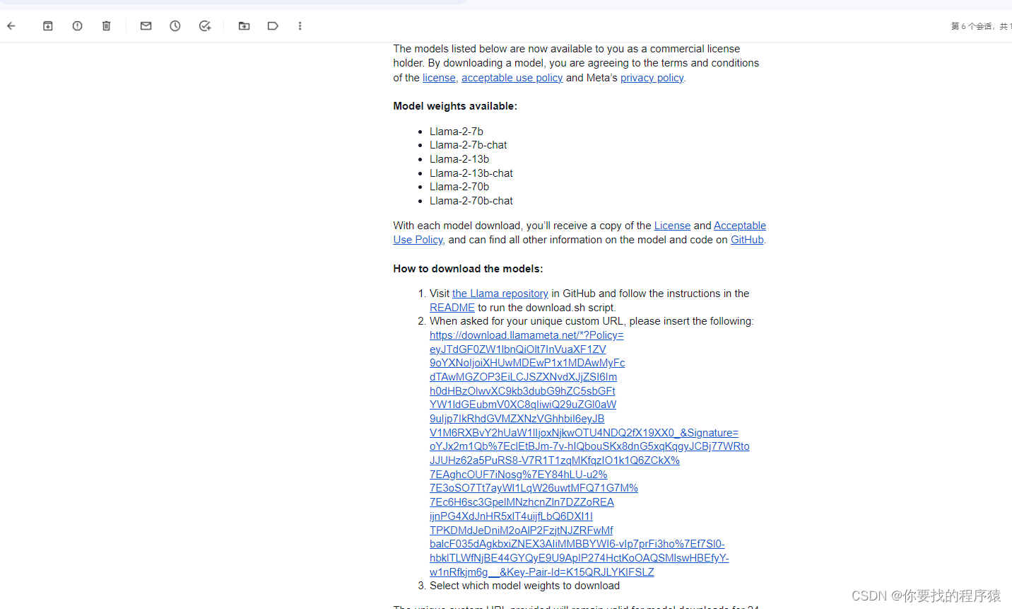 Ubuntu llama 2搭建及部署，同时附问题与解决方案_llama ubuntu-CSDN博客
