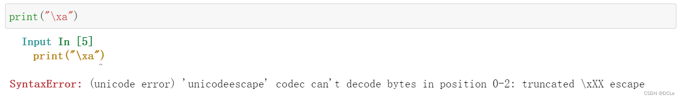 python print(“\x“)的问题-CSDN博客