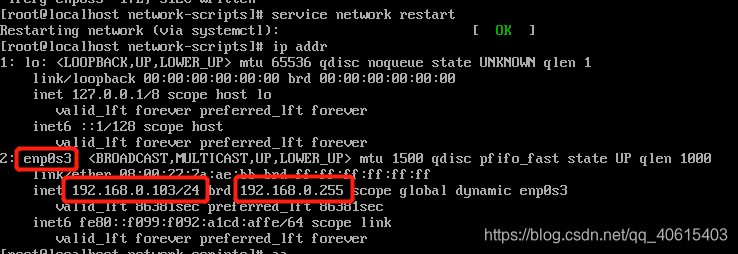 VirtualBox 中 centos7 下 ping 命令出现 Network is unreachable 问题的解决方法-CSDN博客