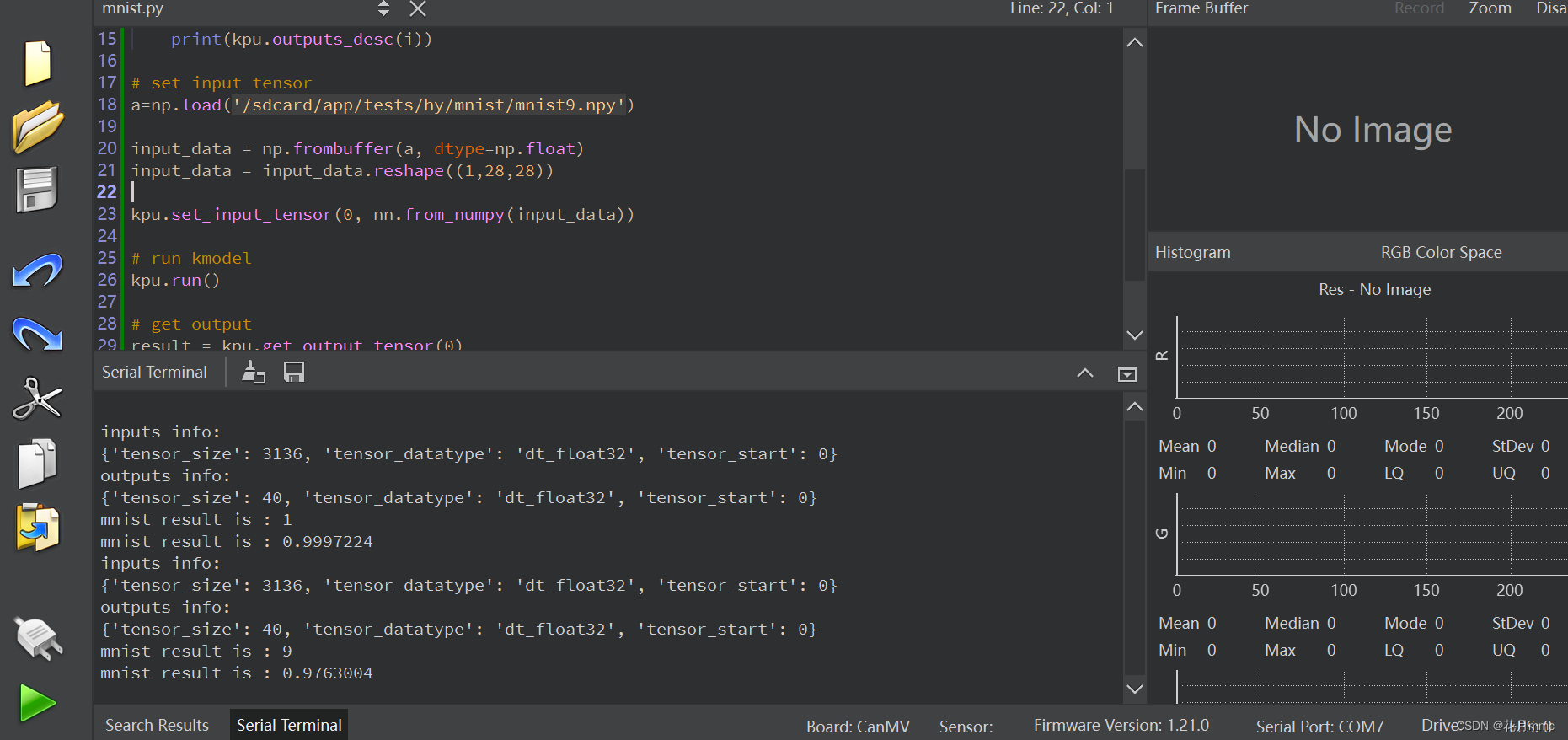 Canmv k230 案例1——MNIST手写数字识别_k230识别数字-CSDN博客
