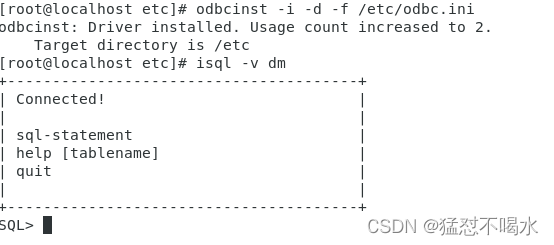 DM8 ODBC安装配置-CSDN博客